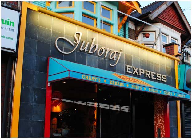 JUBORAJ EXPRESS - Curry Wales